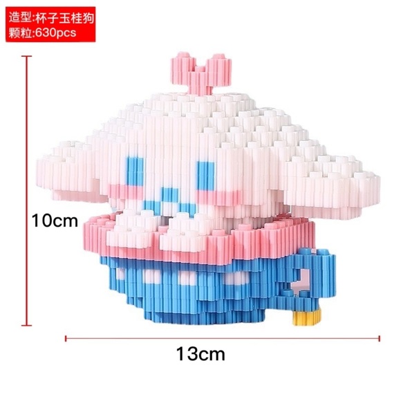 Toys | 615pcs Cinnamoroll Mini Building Blocks Set | Poshmark